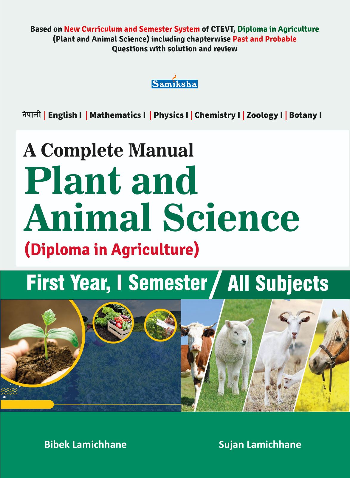 Sujan Lamichhane - Agricultural Researcher & Student